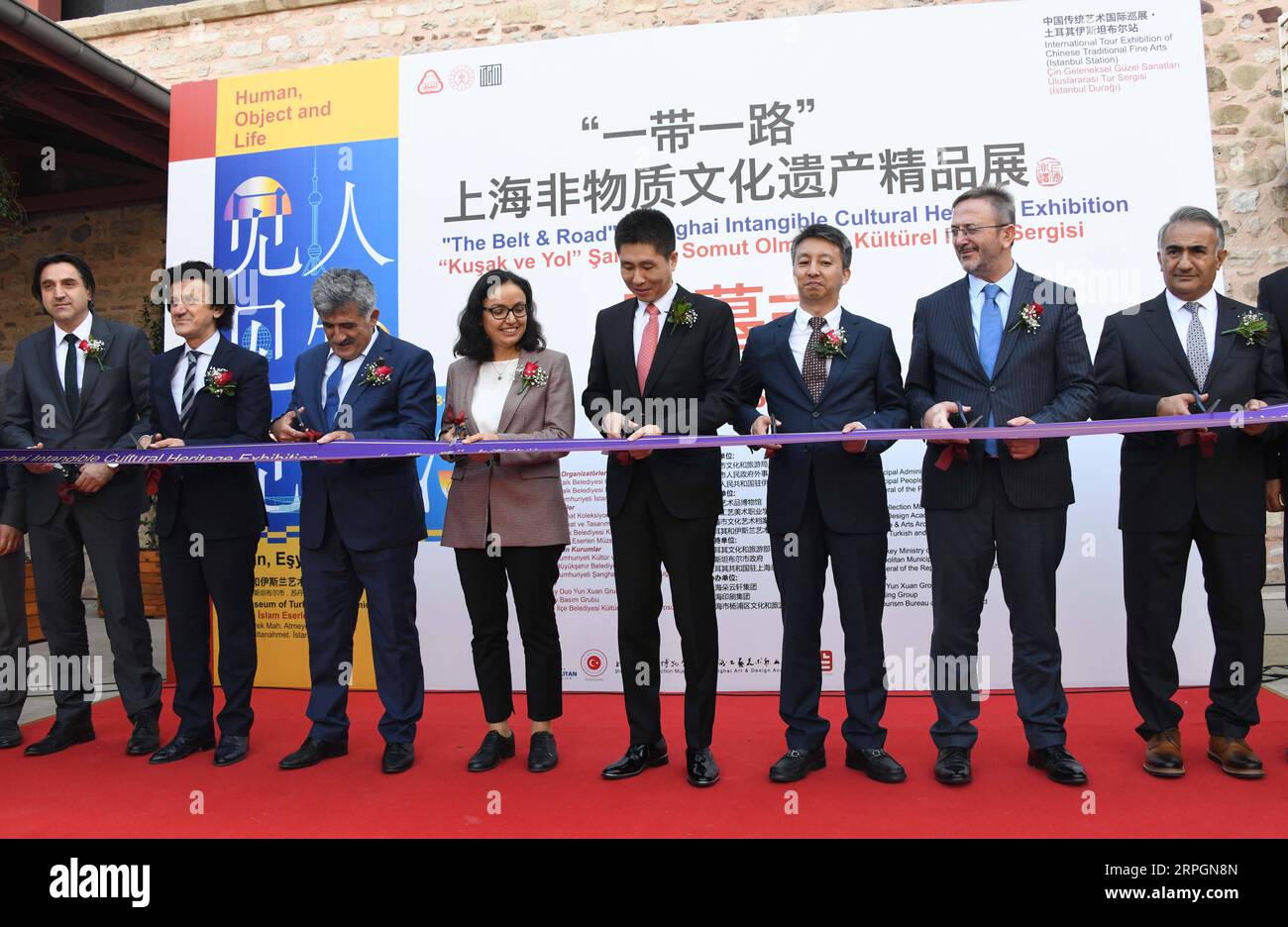 191019 -- ISTANBUL, Oct. 19, 2019 -- Guests attend the opening ceremony ...