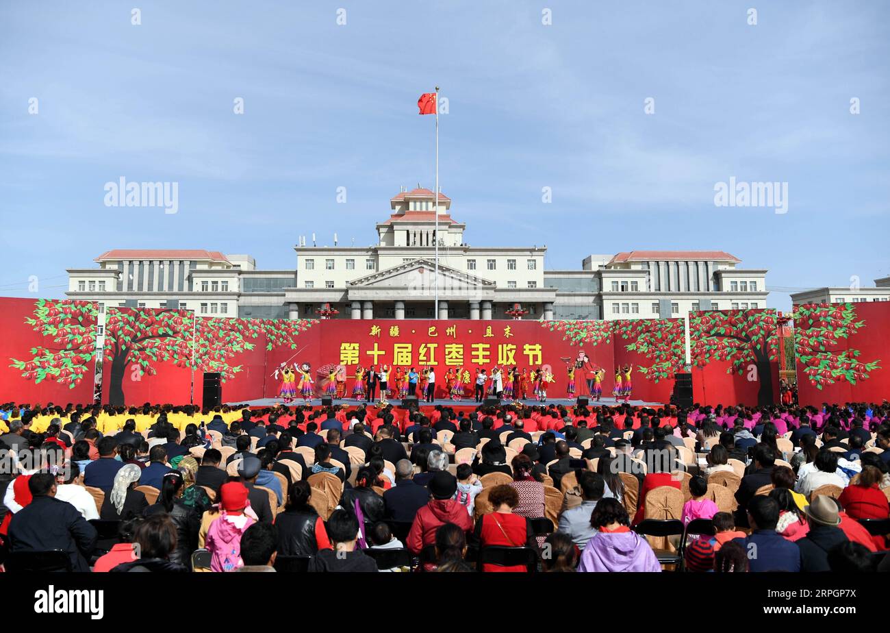 Jujube xinjiang hi-res stock photography and images - Alamy