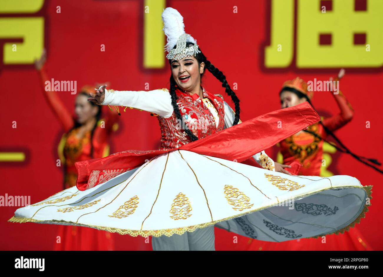 Jujube xinjiang hi-res stock photography and images - Alamy