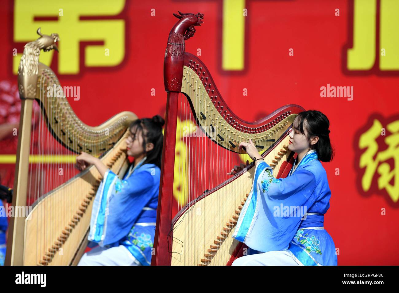 Jujube xinjiang hi-res stock photography and images - Alamy