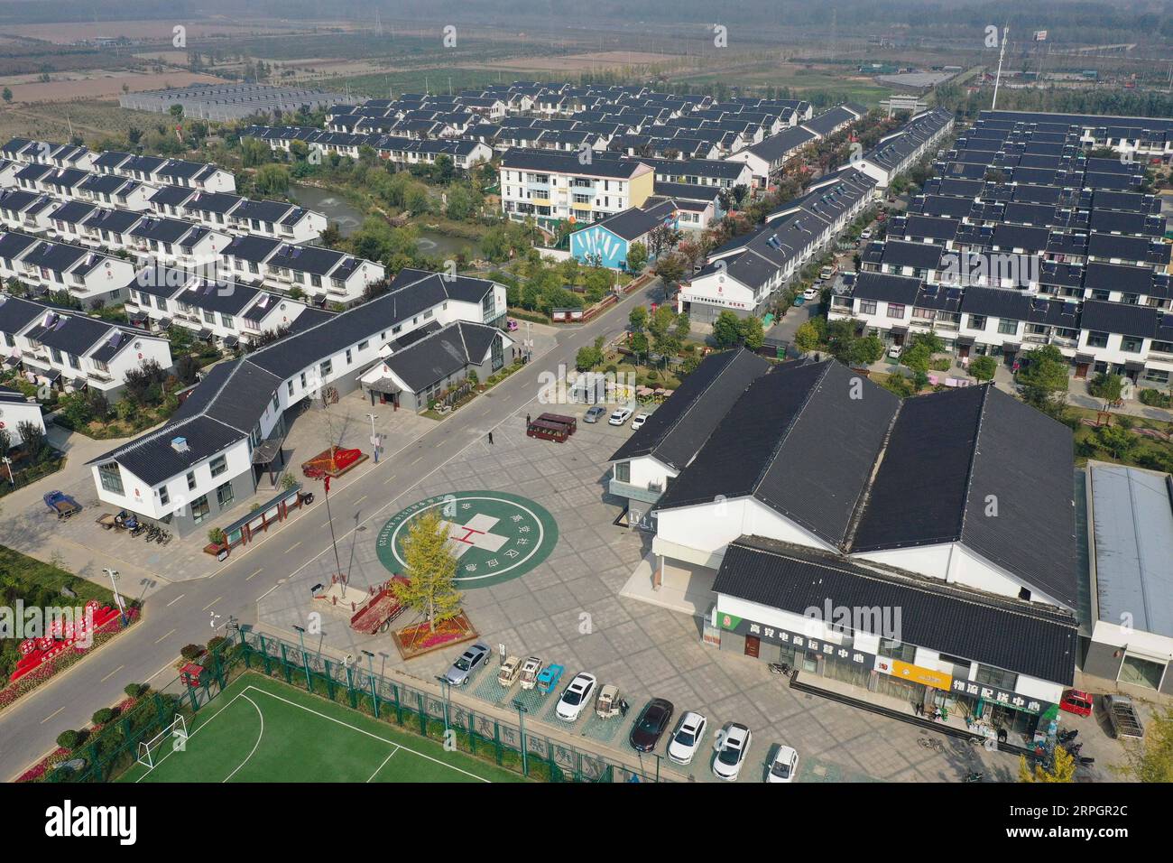 191020 -- SUINING, Oct. 20, 2019 -- Aerial photo taken on Oct. 20, 2019 ...