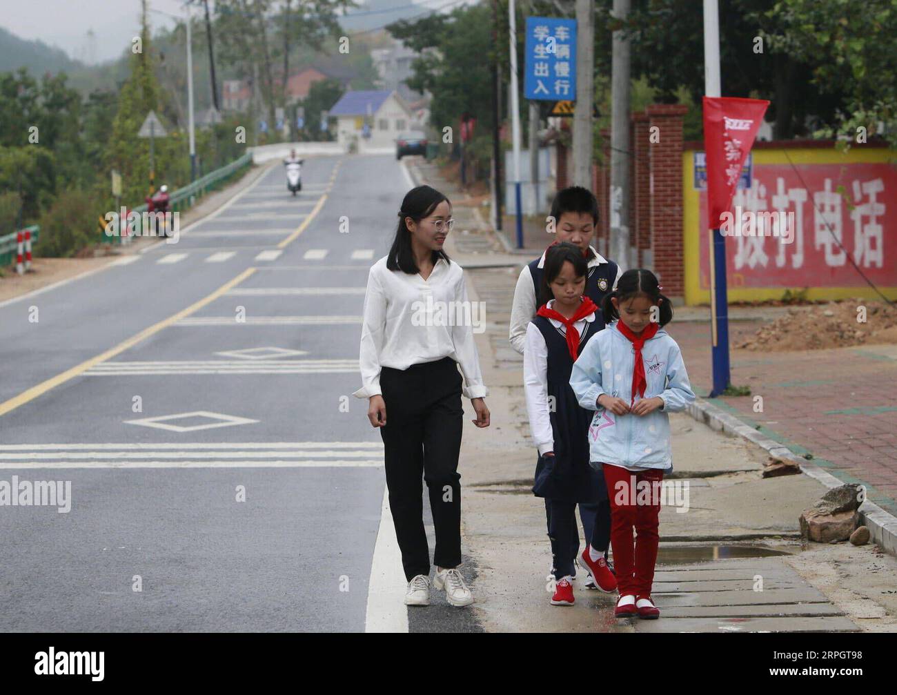 China hubei luotian 29 hi-res stock photography and images - Alamy