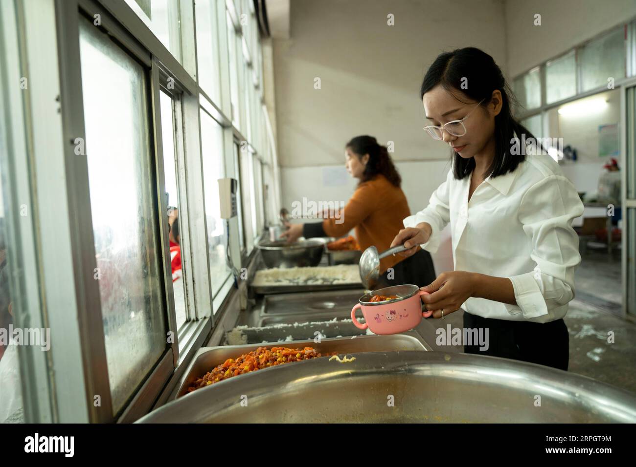 Promotedas hi-res stock photography and images - Alamy