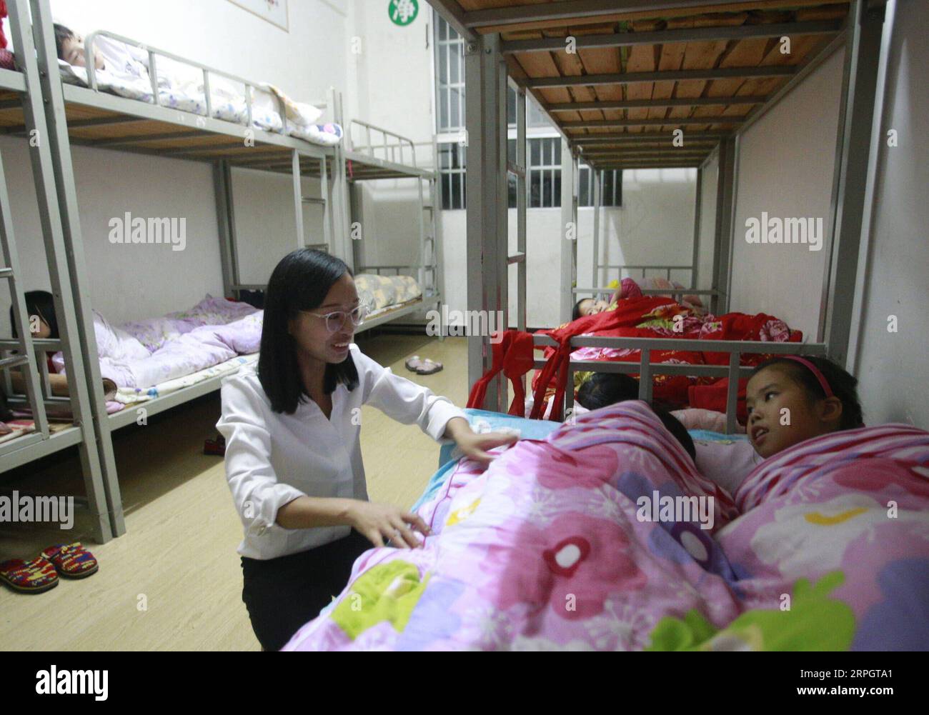 China hubei luotian 29 hi-res stock photography and images - Alamy