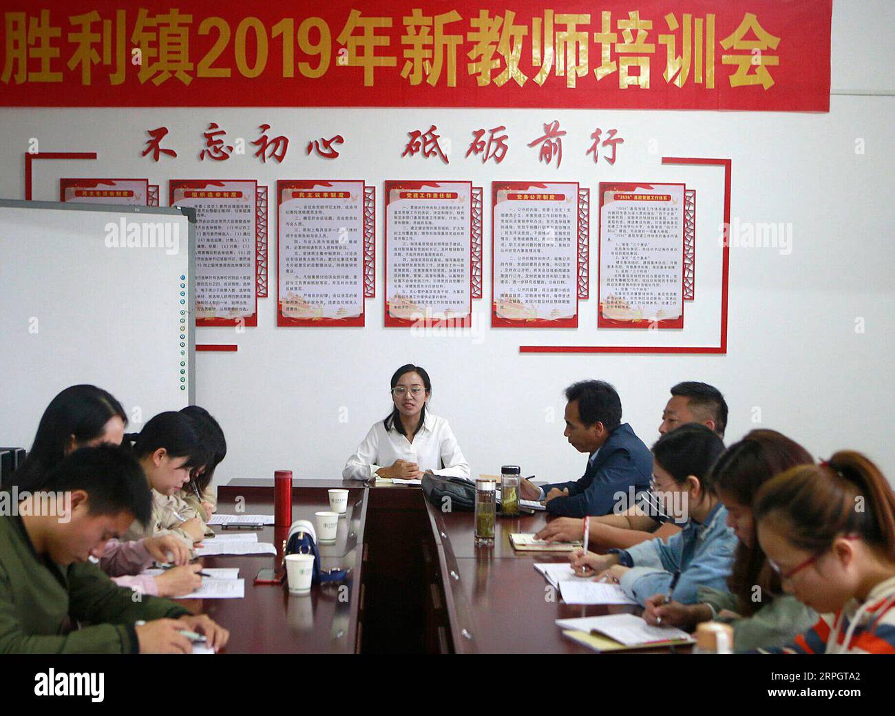 China hubei luotian 29 hi-res stock photography and images - Alamy