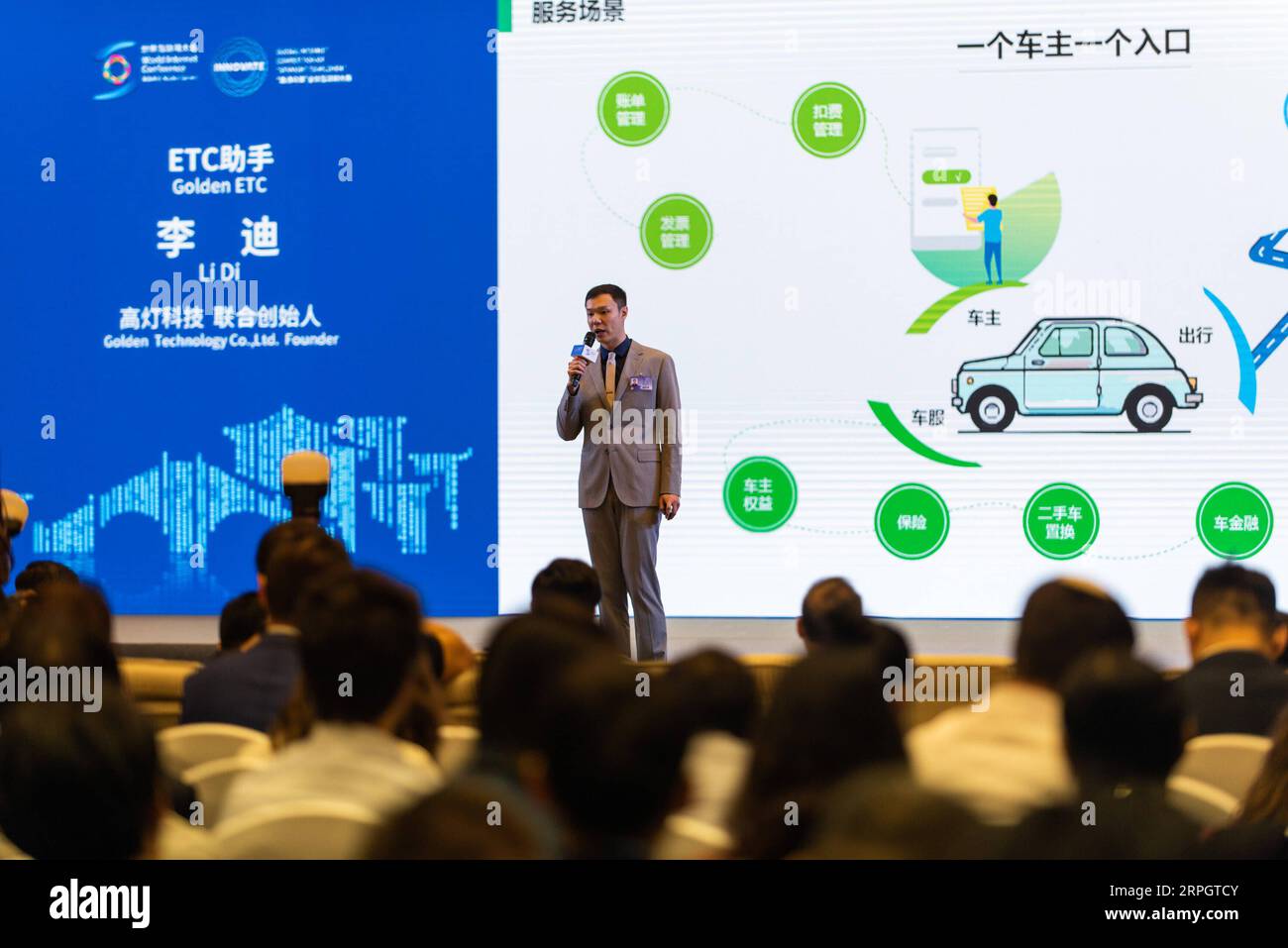 Li di hi-res stock photography and images - Alamy