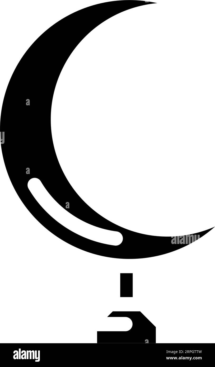 crescent moon islam muslim glyph icon vector illustration Stock Vector ...