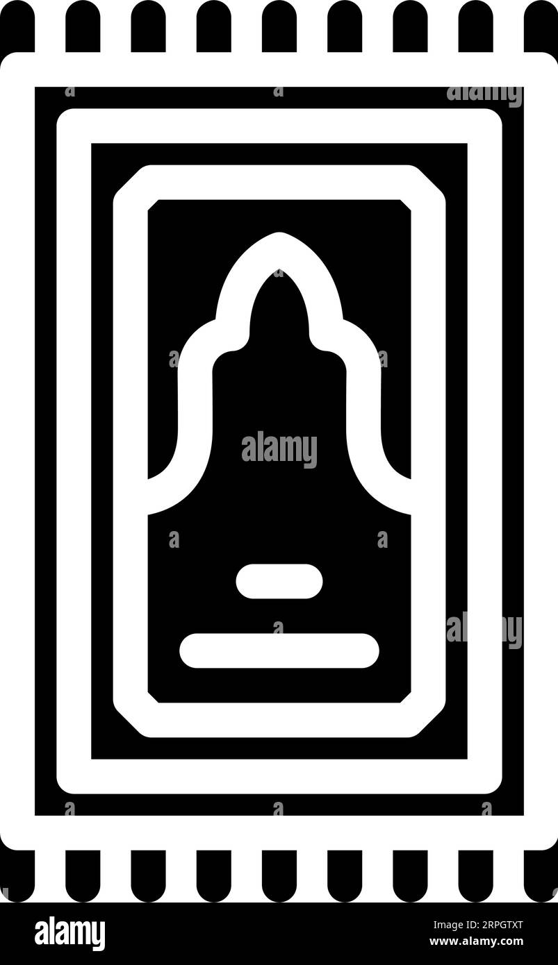 prayer mat islam muslim glyph icon vector illustration Stock Vector ...