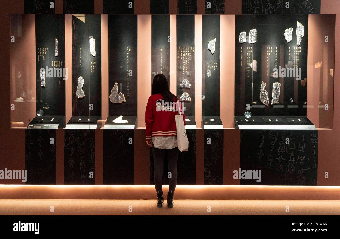 191023 -- BEIJING, Oct. 23, 2019 -- A visitor views exhibits at an ...