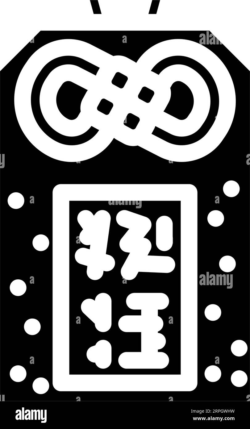 omamori amulet shintoism glyph icon vector illustration Stock Vector ...