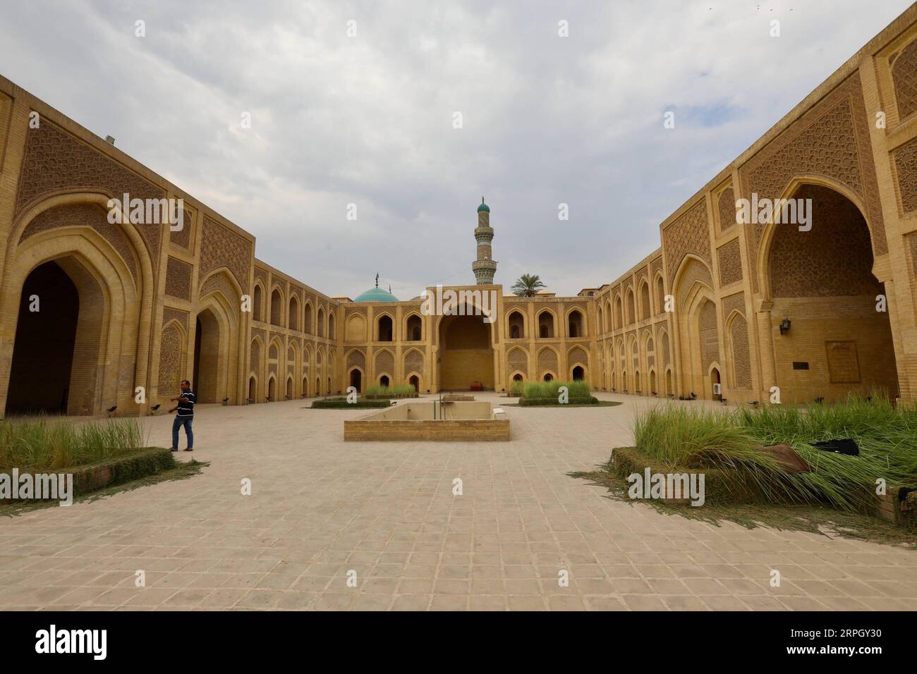 Baixping hi-res stock photography and images - Alamy