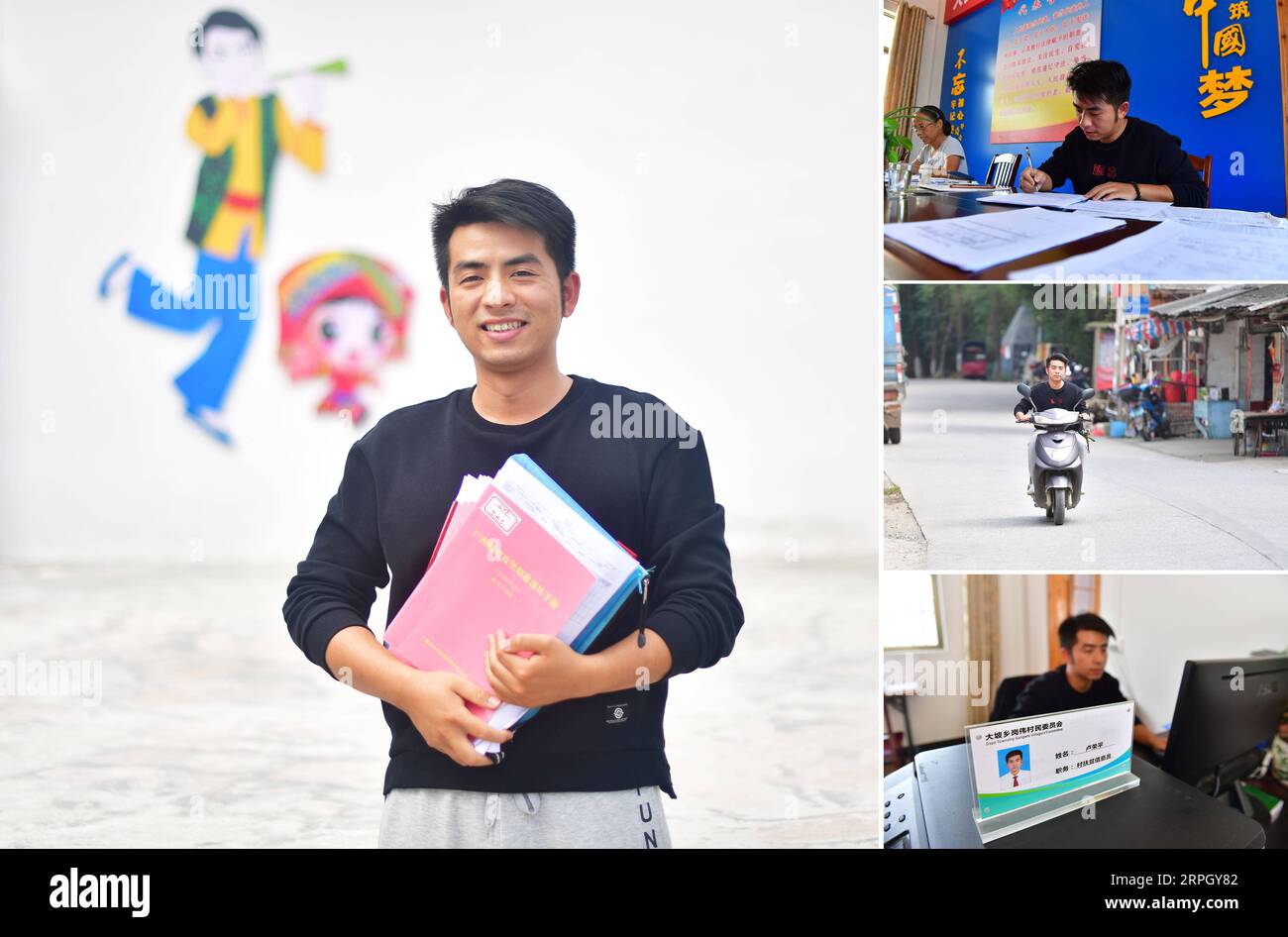 Alleviation college hi-res stock photography and images - Alamy