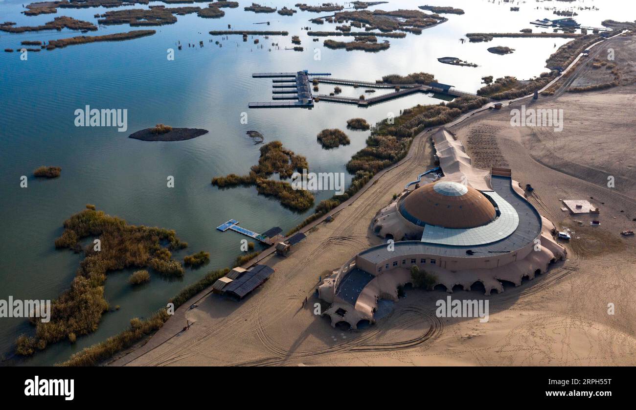 Shahu lake hi-res stock photography and images - Alamy