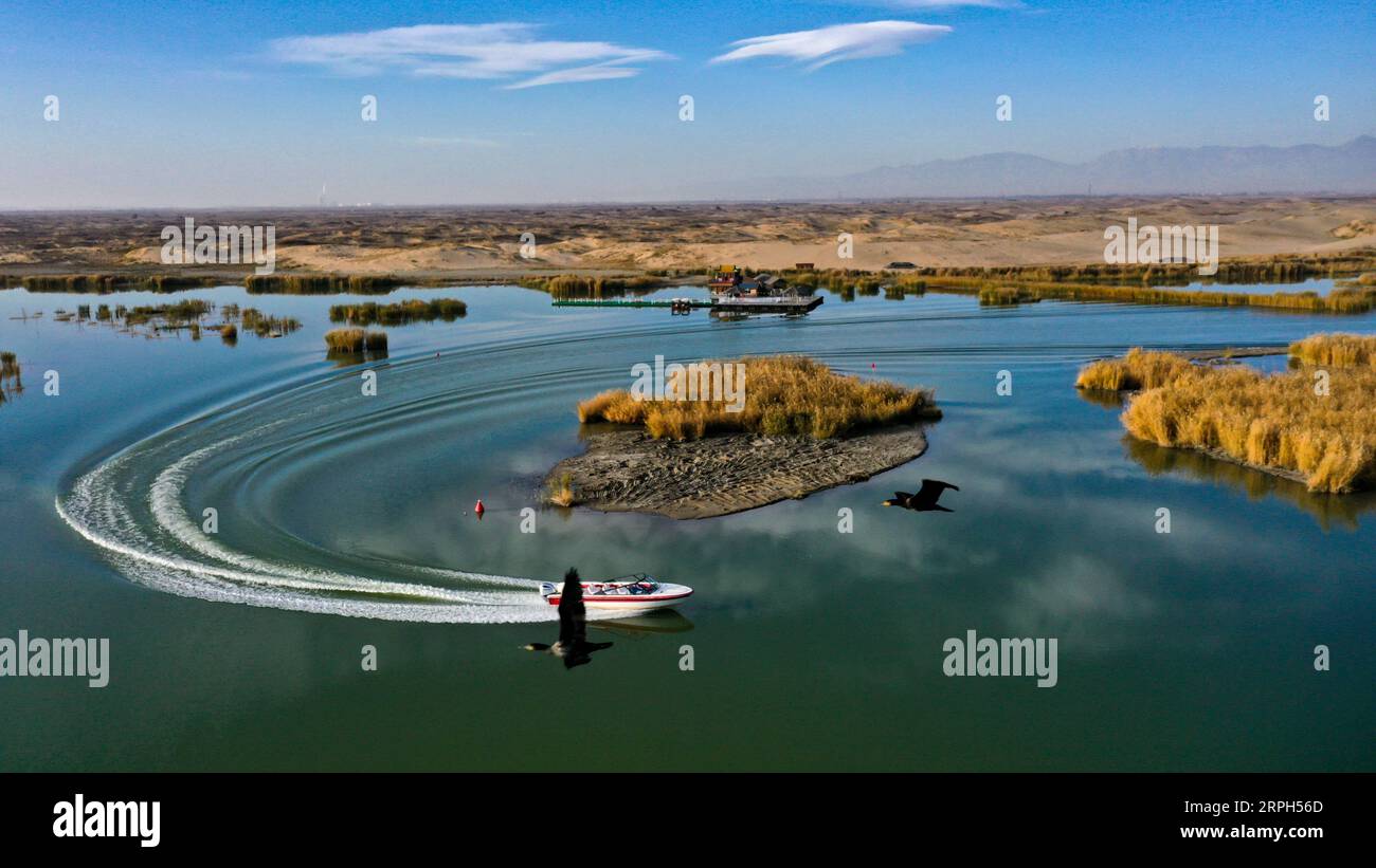 Shahu lake hi-res stock photography and images - Alamy