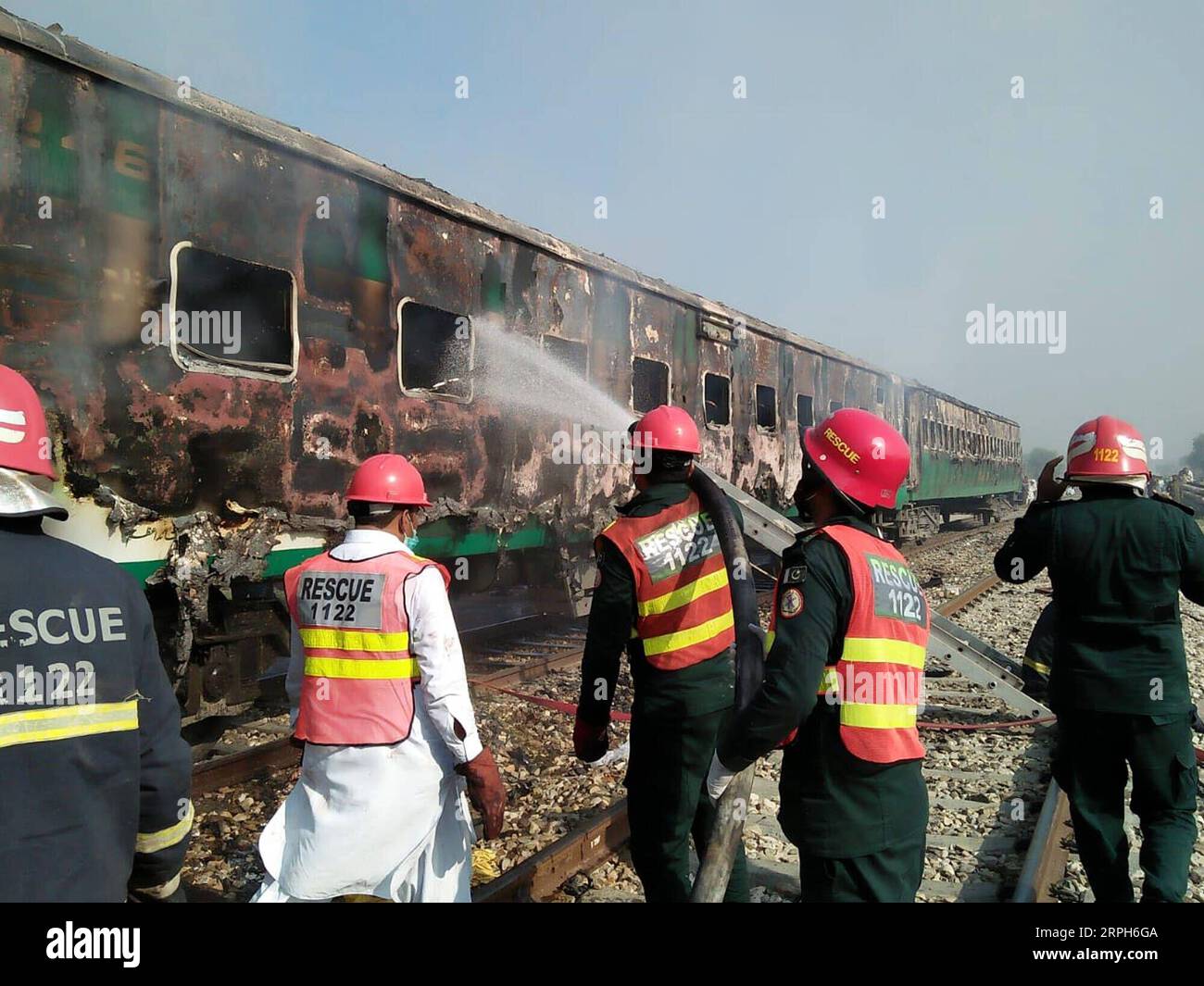 191031 -- RAHIM YAR KHAN, Oct. 31, 2019 -- Photo taken with mobile ...