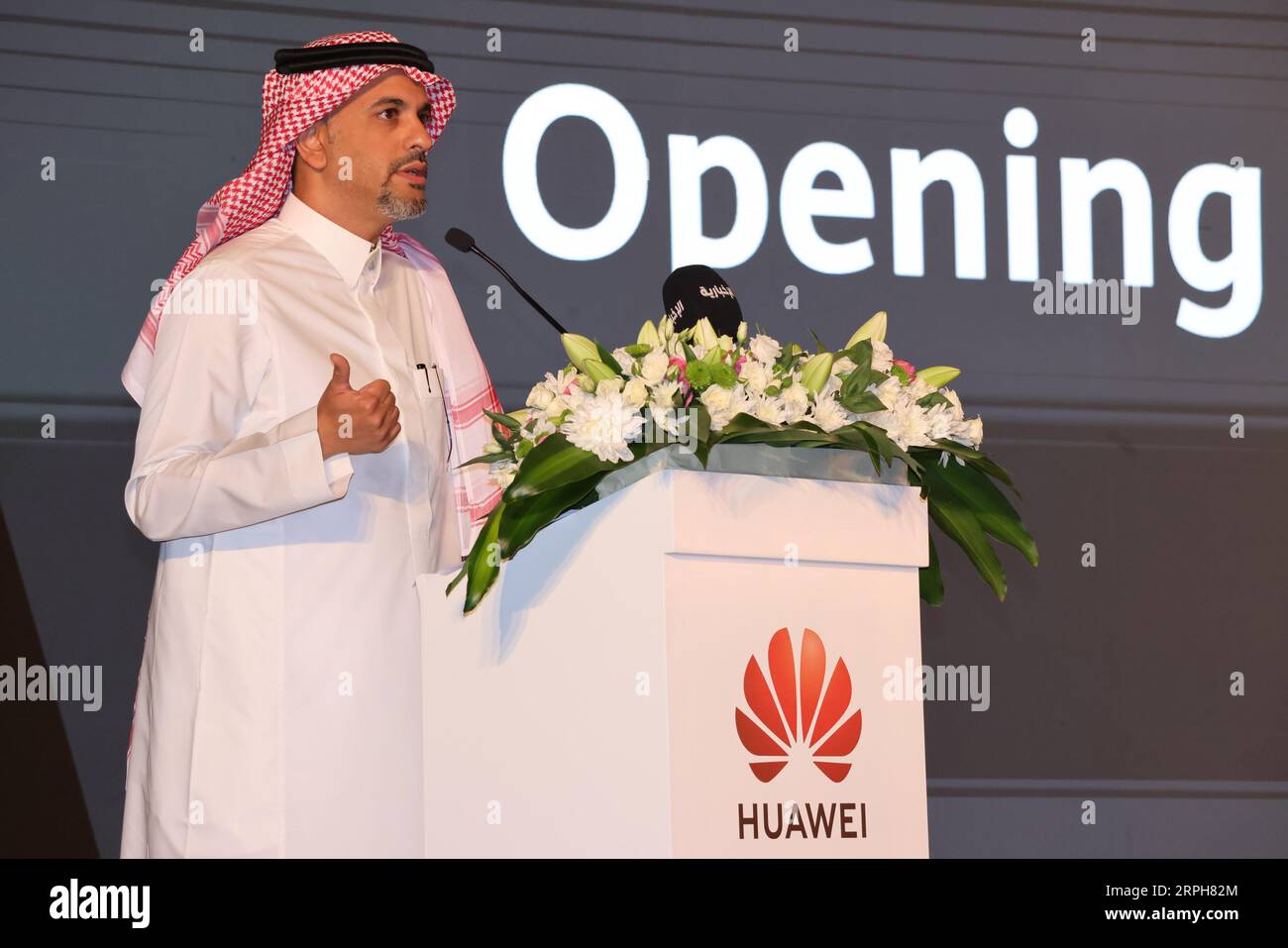 Riyadh, Saudi Arabia. 4th Sep, 2023. Haitham bin Abdul Rahman Al-Ohali ...