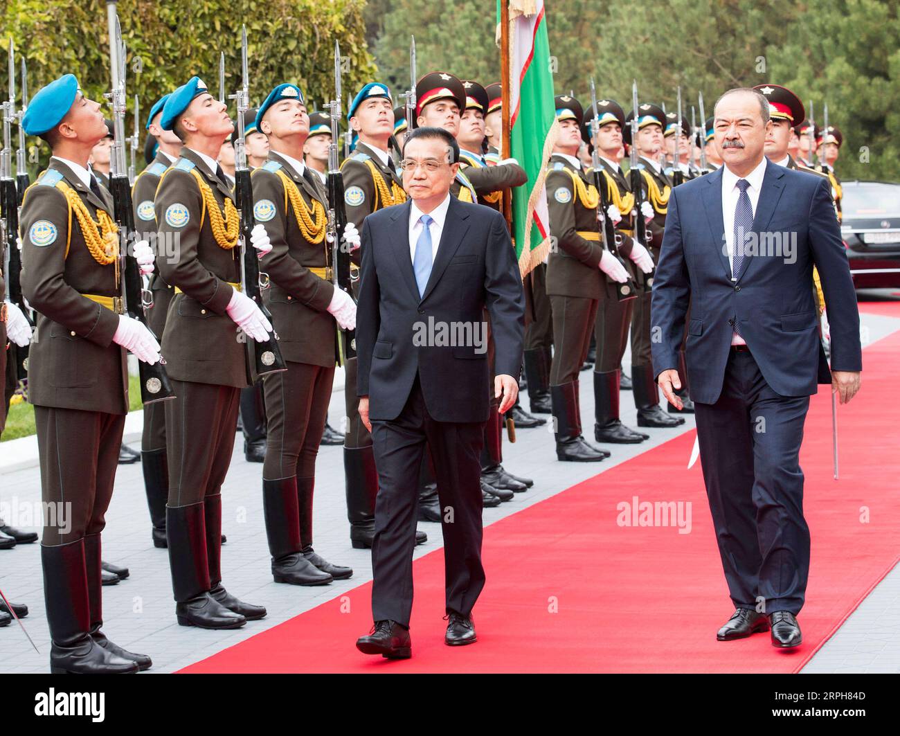 Honor guard china 2019 hi-res stock photography and images - Alamy