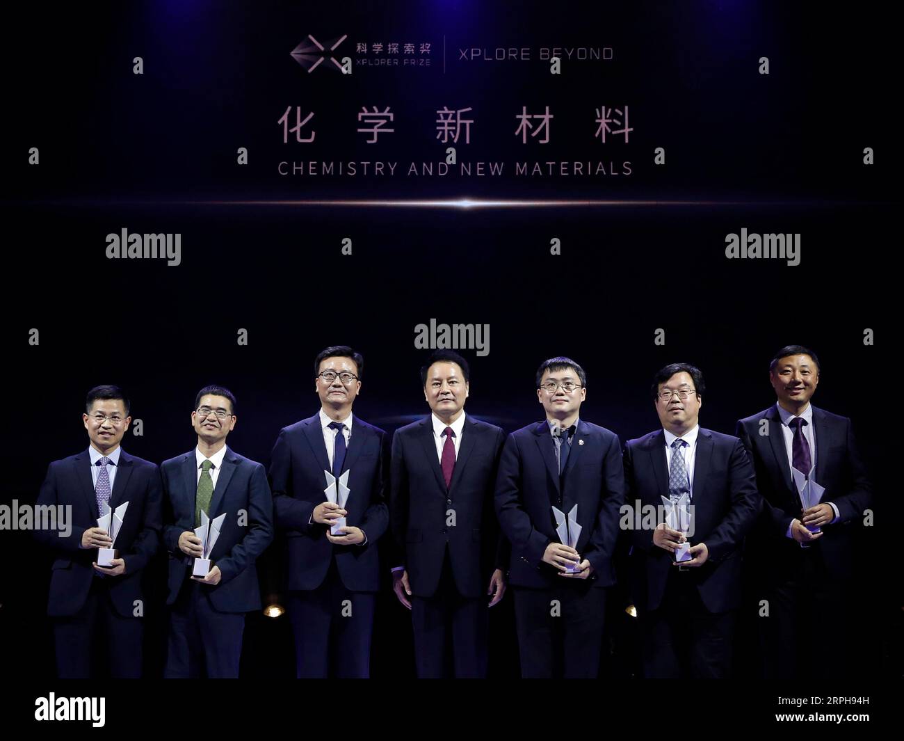 191102 -- BEIJING, Nov. 2, 2019 -- Awardees of Xplorer Prize in ...