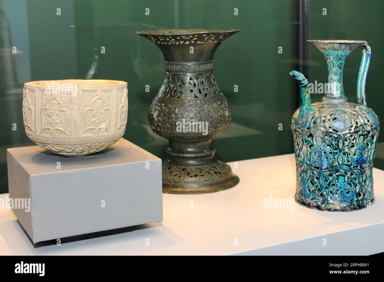 Kuwat islamic hi-res stock photography and images - Alamy