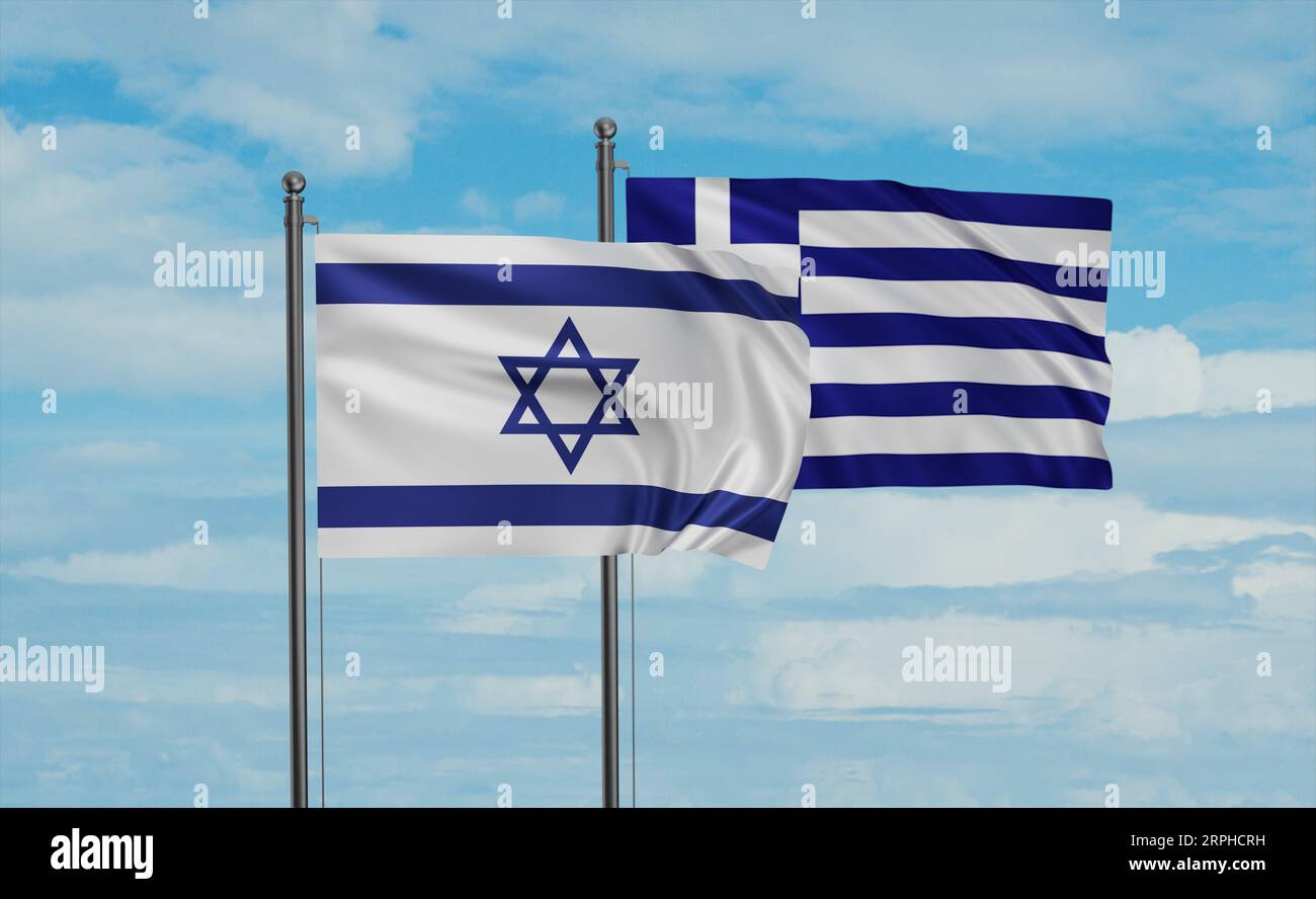 Greece israel flag waving hi-res stock photography and images - Alamy