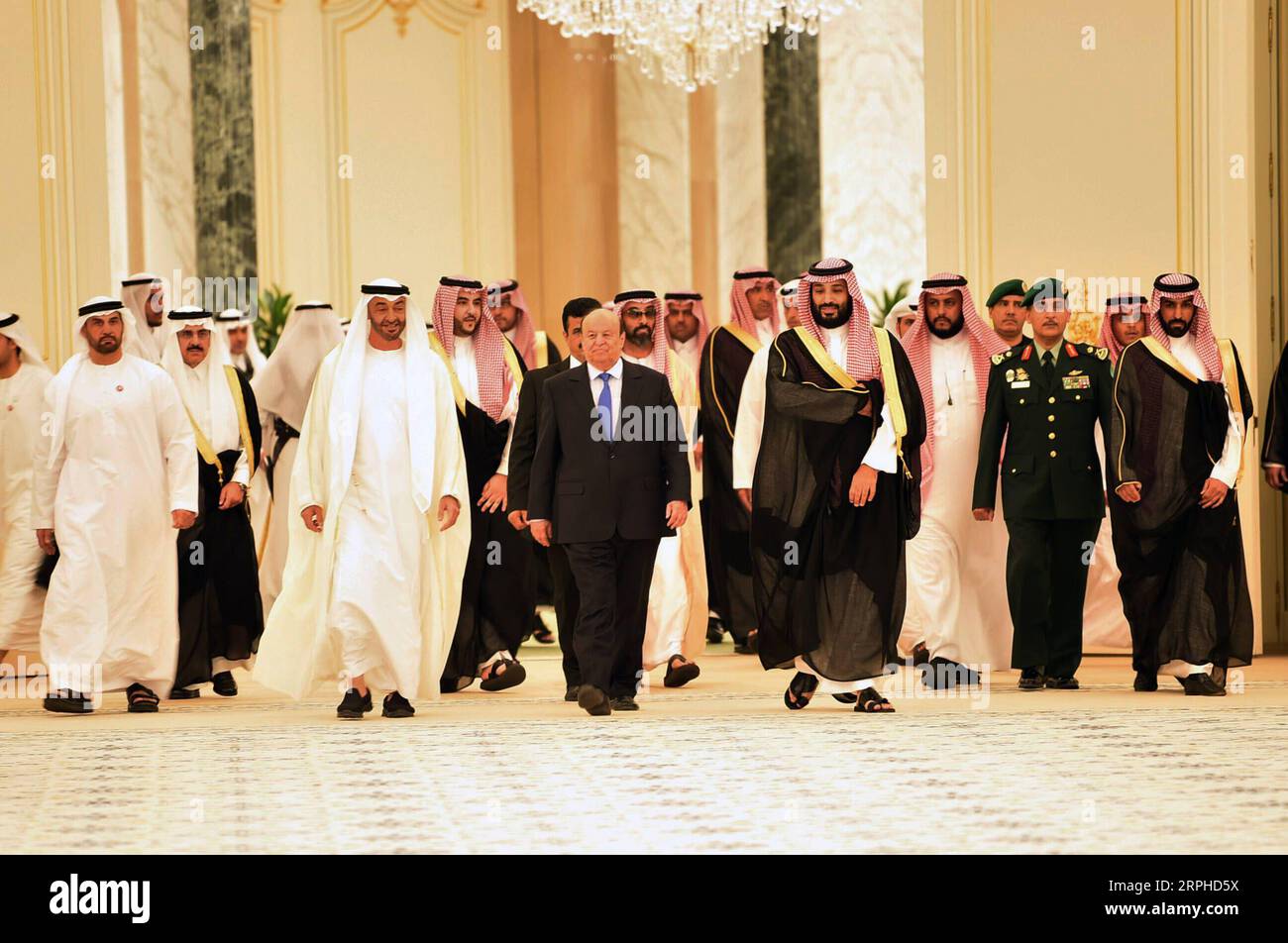 Mansour bin zayed al nahyan hi-res stock photography and images - Alamy