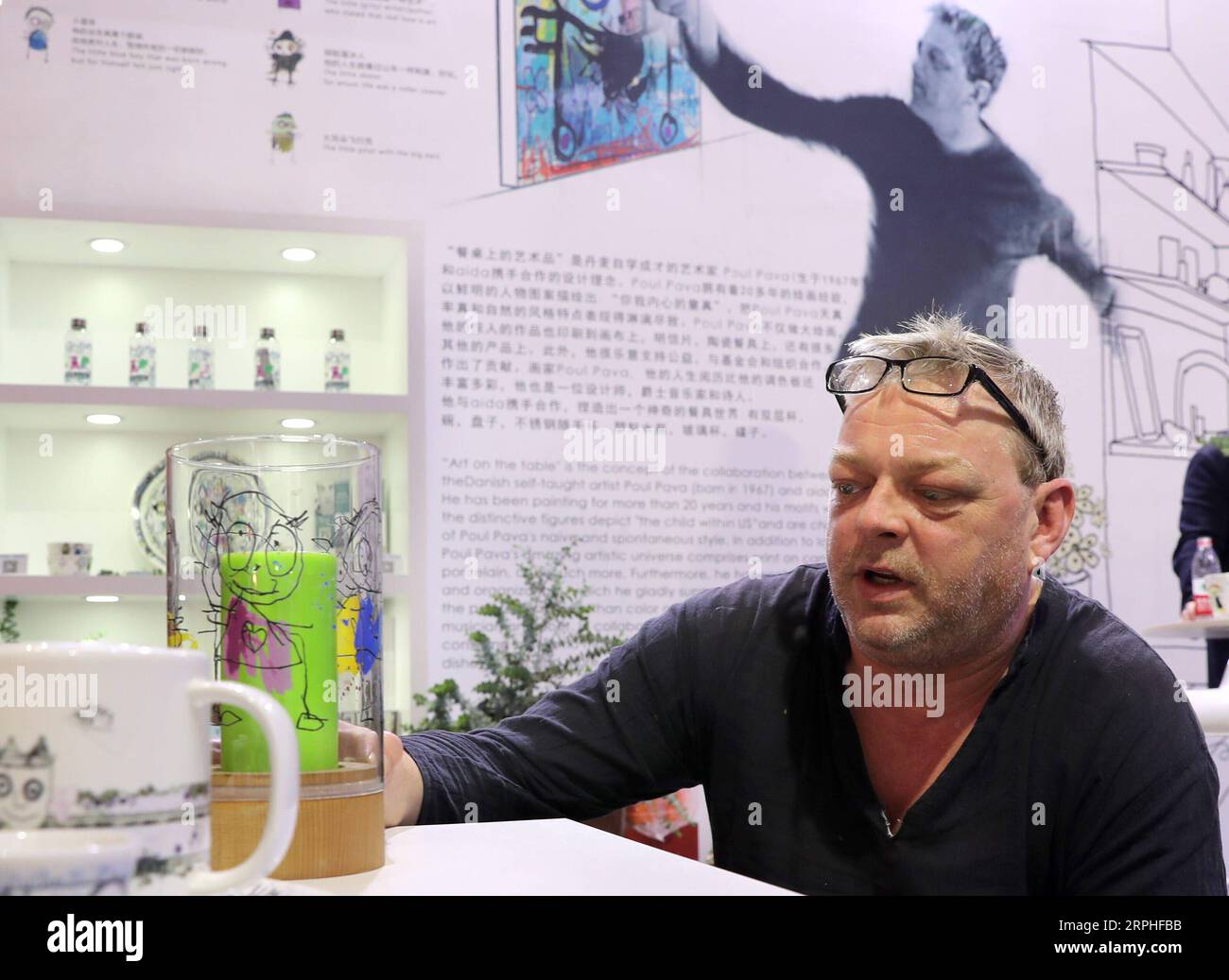 Expo drawings hi-res stock photography and images - Alamy