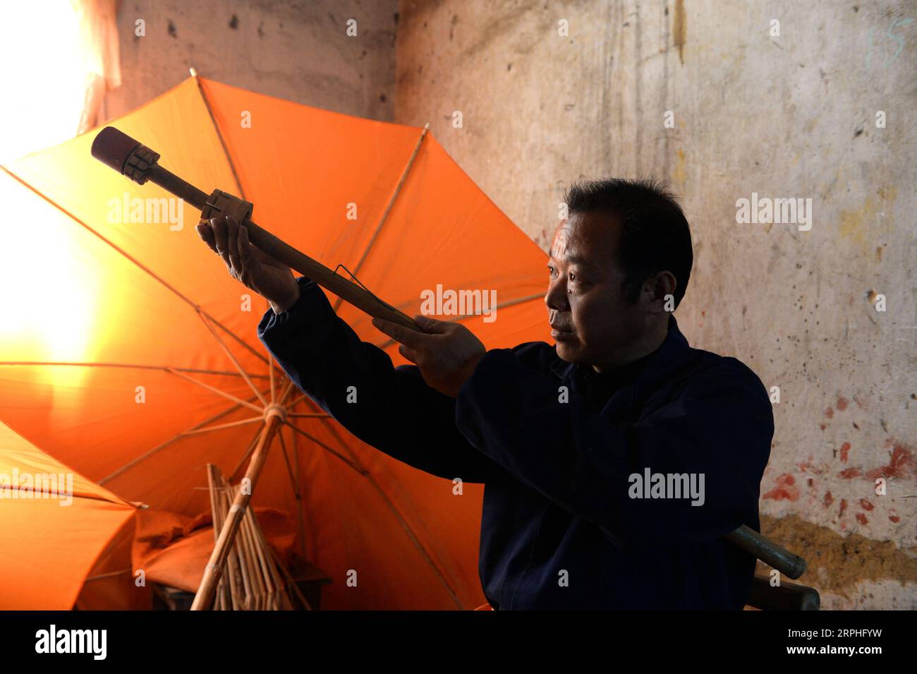 Gufeng village hi-res stock photography and images - Alamy