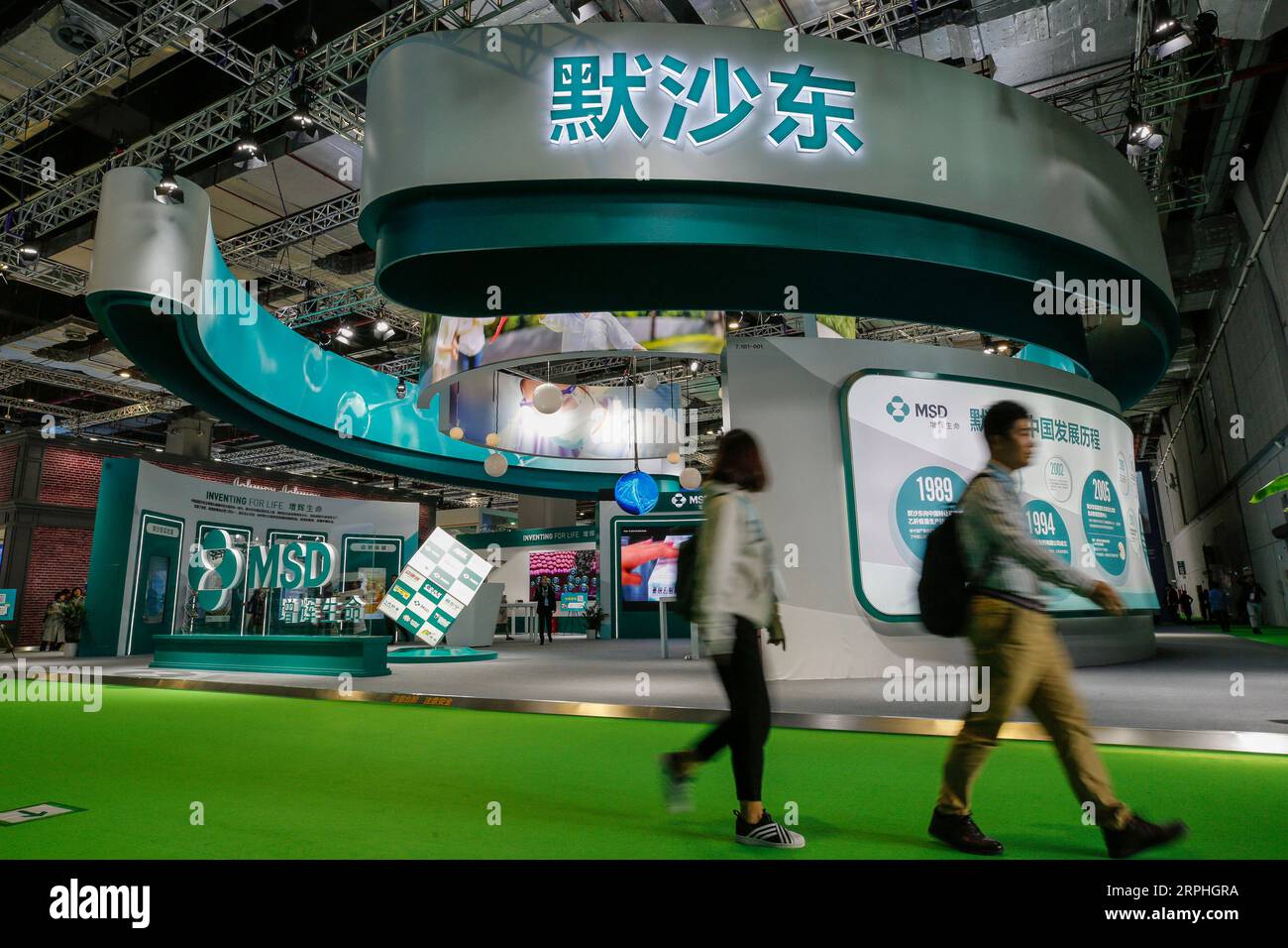 Enterprisescn hi-res stock photography and images - Alamy