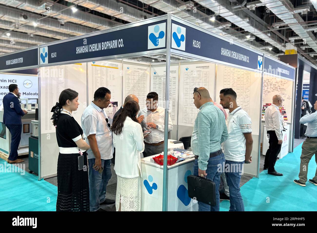 Cairo, Egypt. 3rd Sep, 2023. People visit a booth of a Chinese pharma at the Pharmaconex 2023 in ...