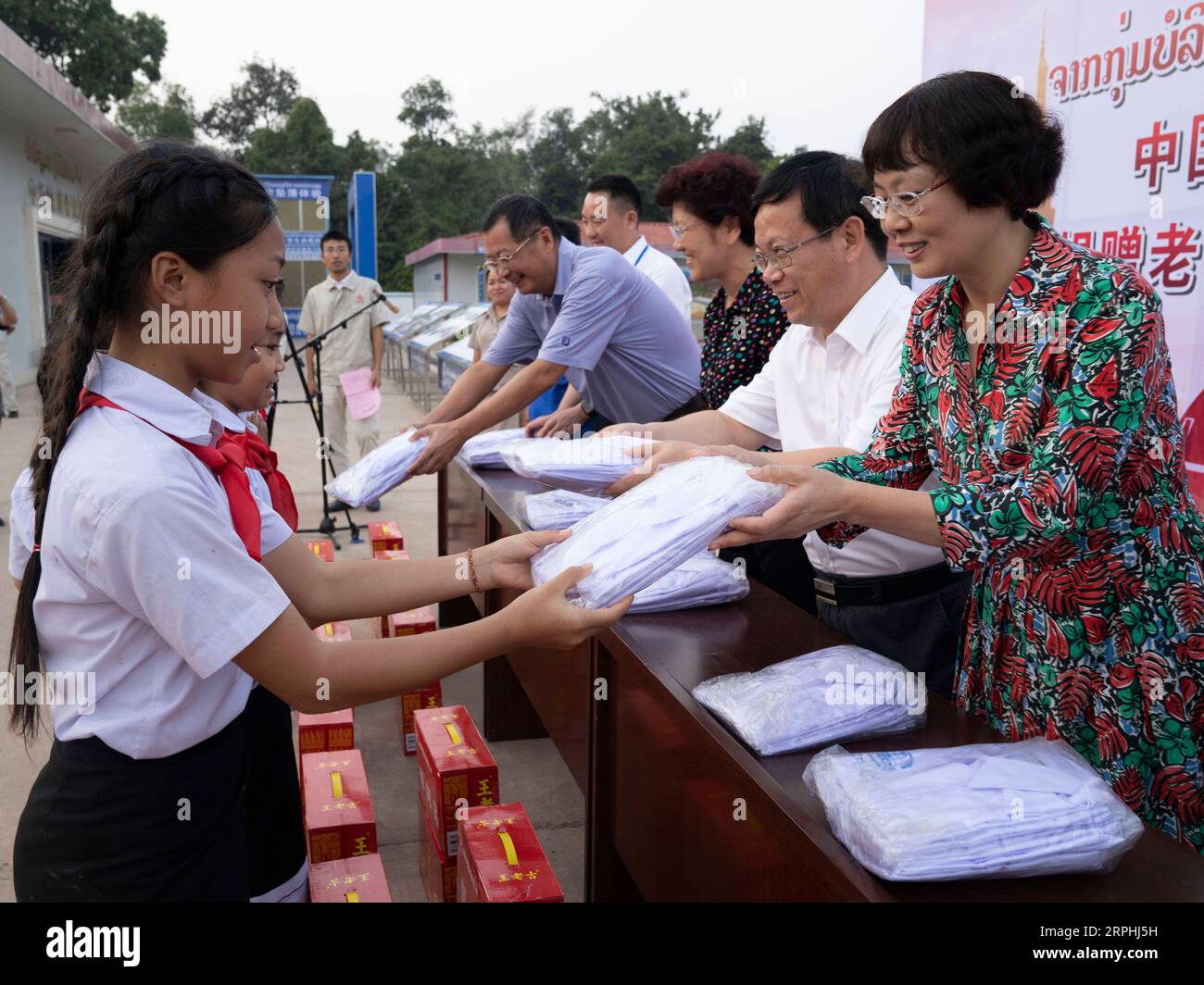 Railway handover hi-res stock photography and images - Alamy