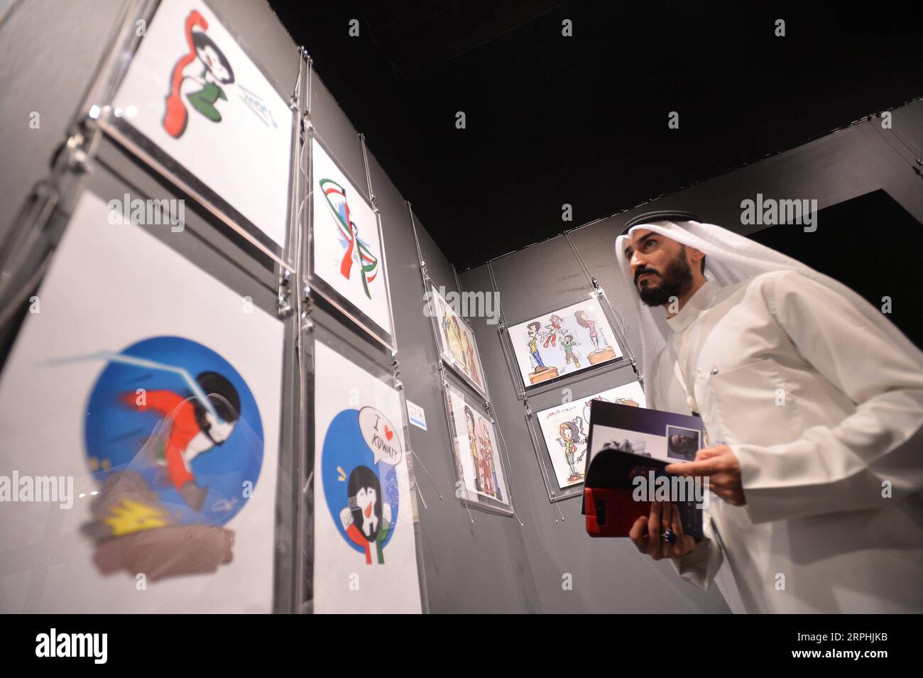 Museum art kuwait hi-res stock photography and images - Alamy