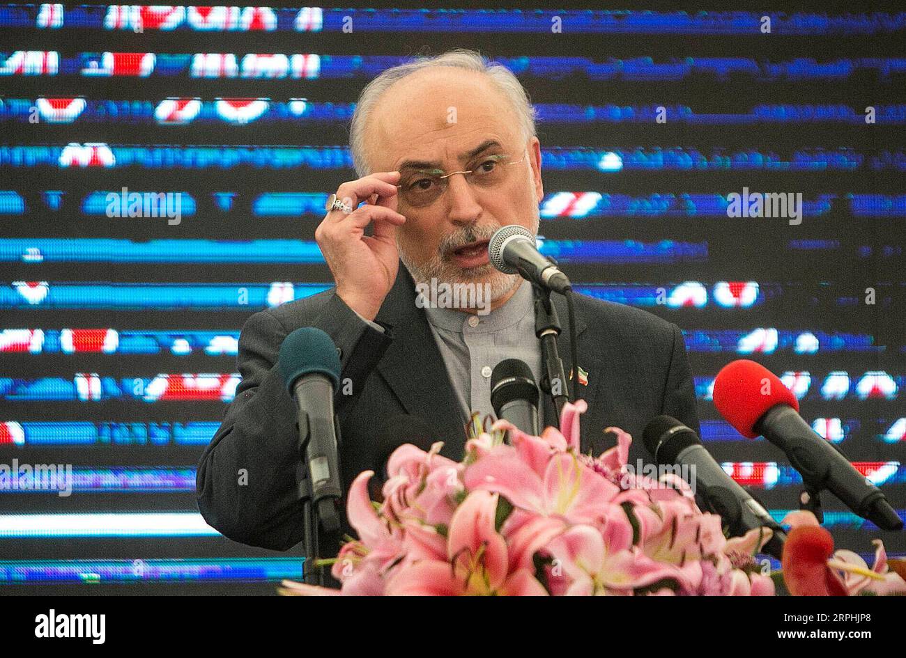 191111 -- TEHRAN, Nov. 11, 2019 -- Ali Akbar Salehi, head of the Atomic ...
