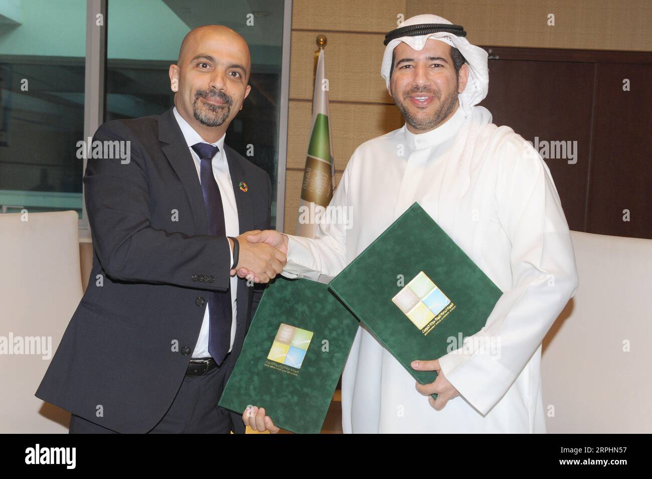 Al humoud hi-res stock photography and images - Alamy