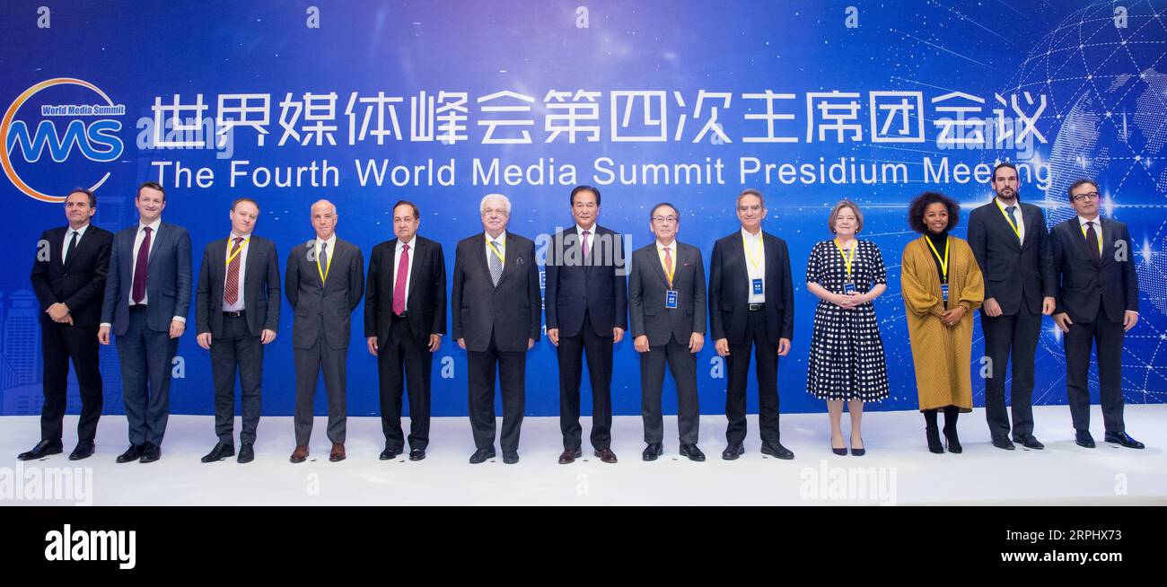 Sumit presidium hi-res stock photography and images - Alamy