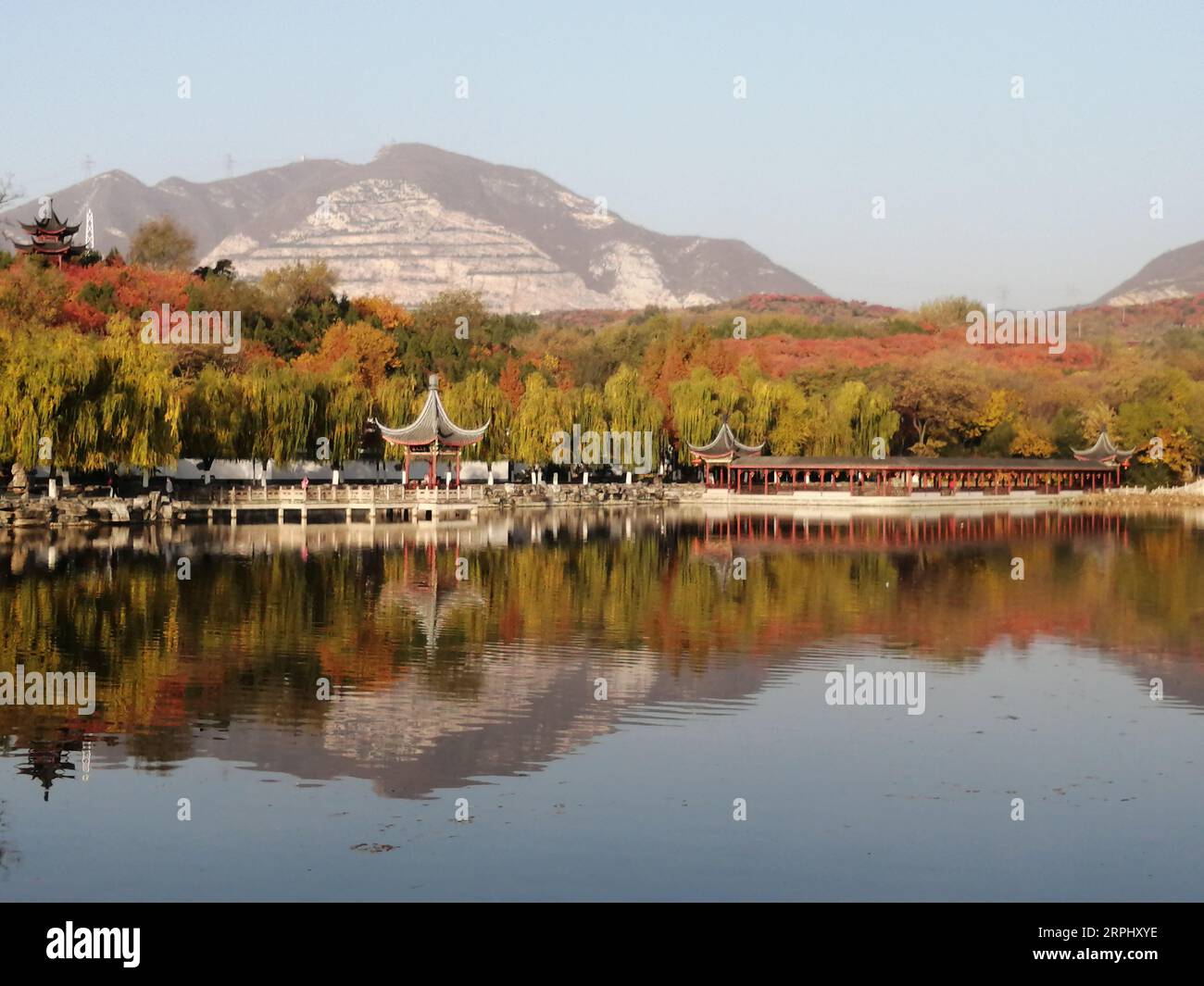 Pangxyuanyuan hi-res stock photography and images - Alamy