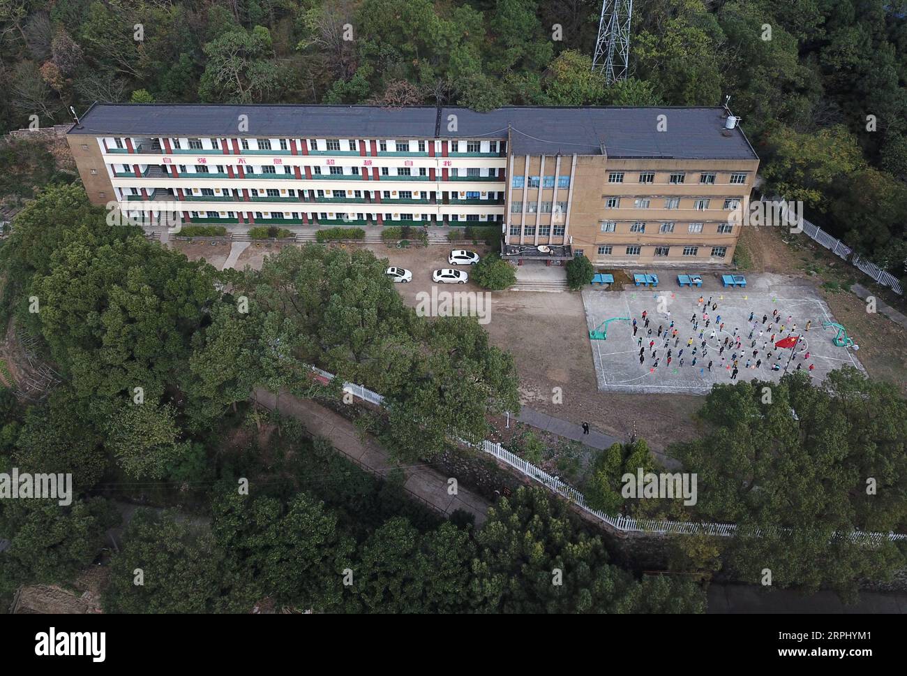 191120 -- CHANGSHA, Nov. 20, 2019 -- Aerial photo shows the Xuqiao ...