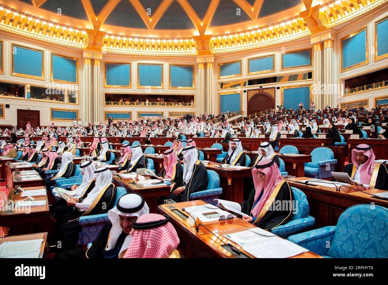 Shura council saudi hi-res stock photography and images - Alamy