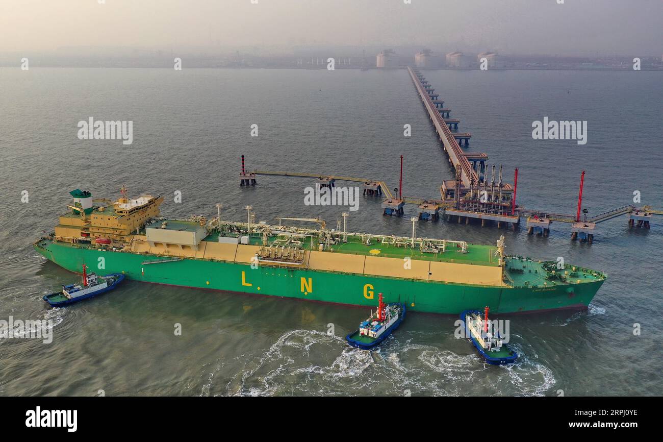 Lng terminal china hi-res stock photography and images - Alamy