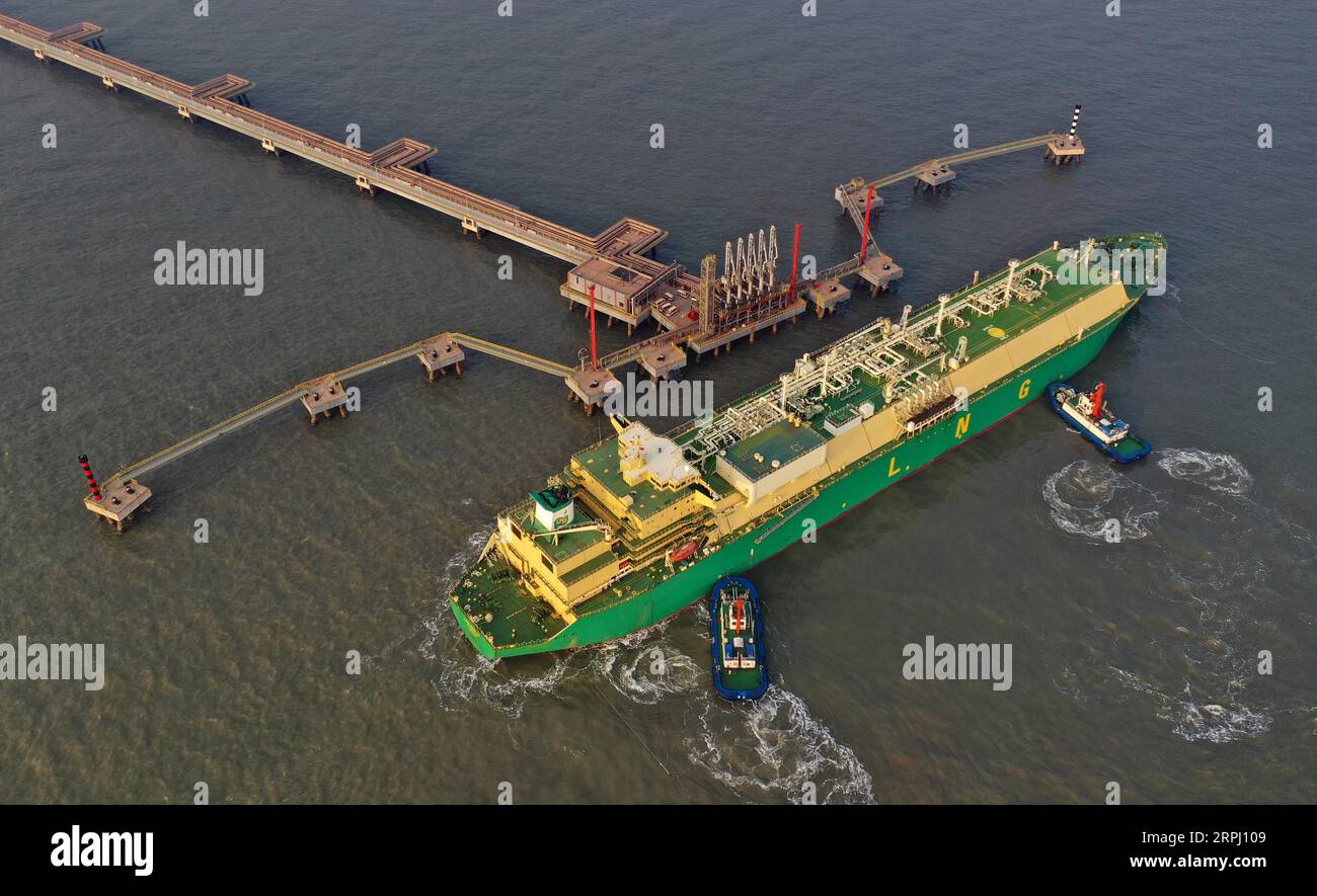 Lng terminal china hi-res stock photography and images - Alamy