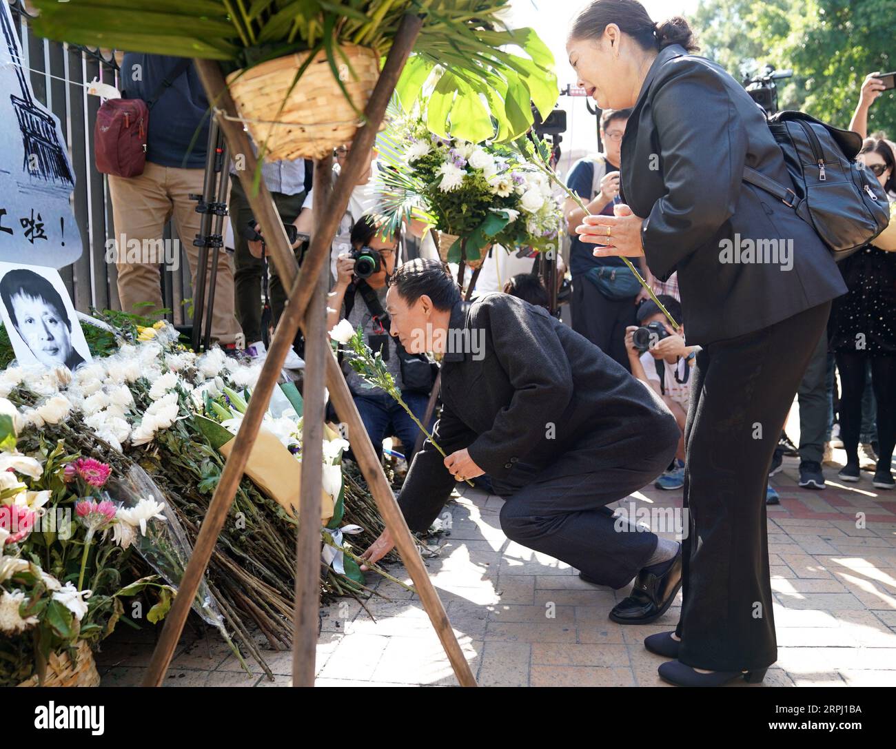 Mourning a loved one hi-res stock photography and images - Alamy