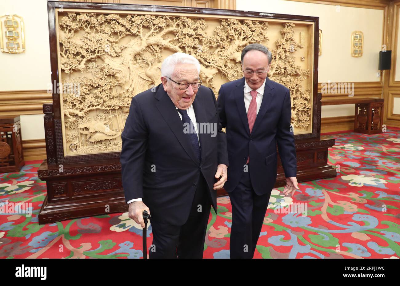 Qishan kisinger meting hi-res stock photography and images - Alamy