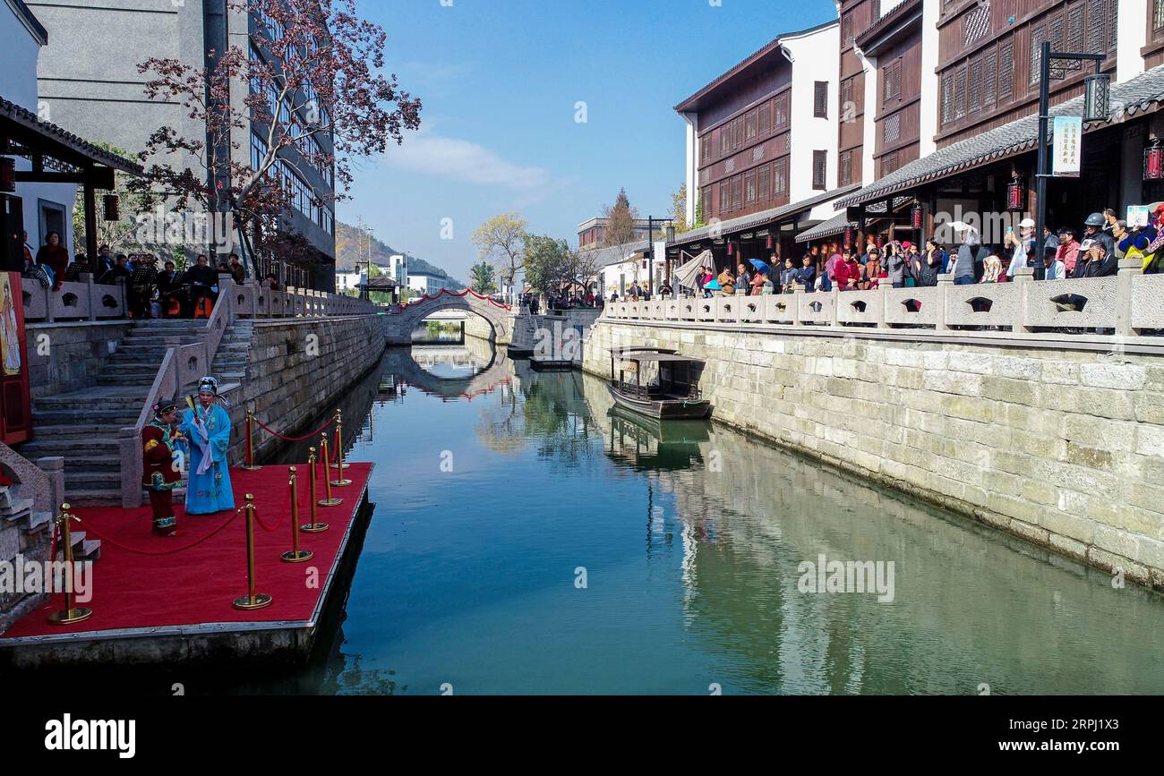 191123 -- HANGZHOU, Nov. 23, 2019 -- Aerial photo taken on Nov. 23 ...