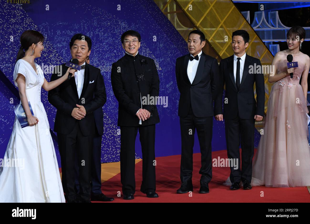 Huang chen hi-res stock photography and images - Alamy