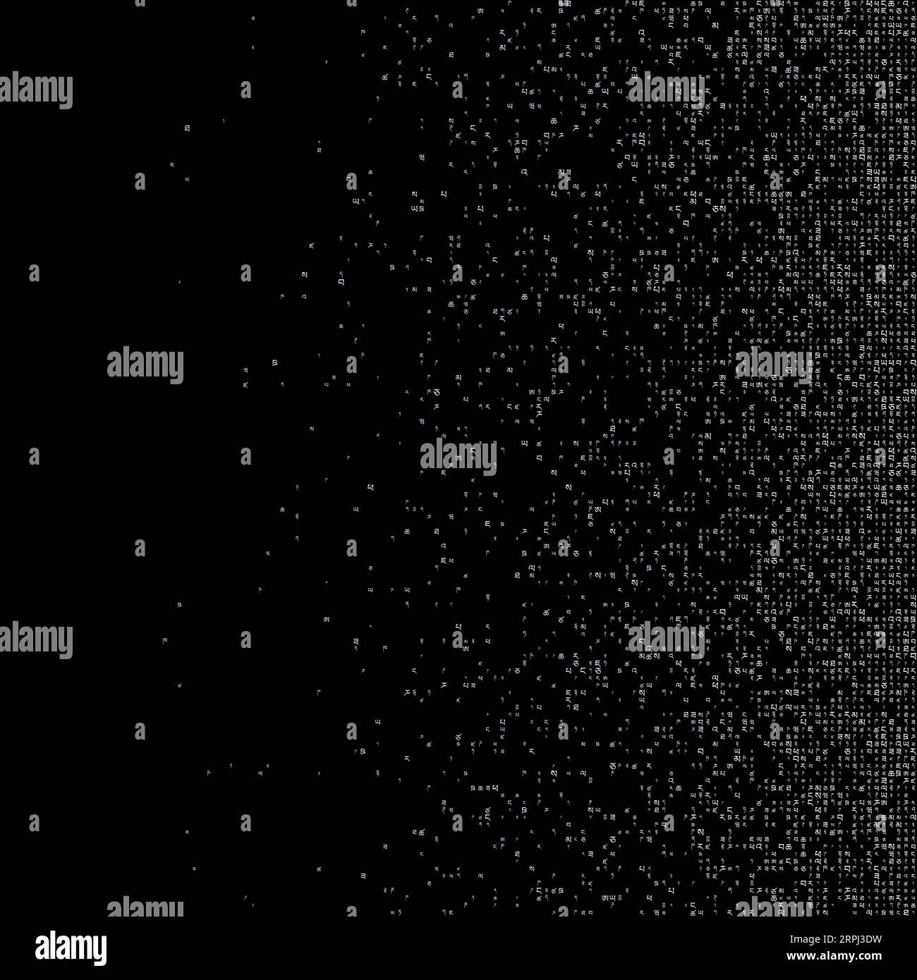 Appealing matrix background in blue colors. Grid of random Tibetan ...