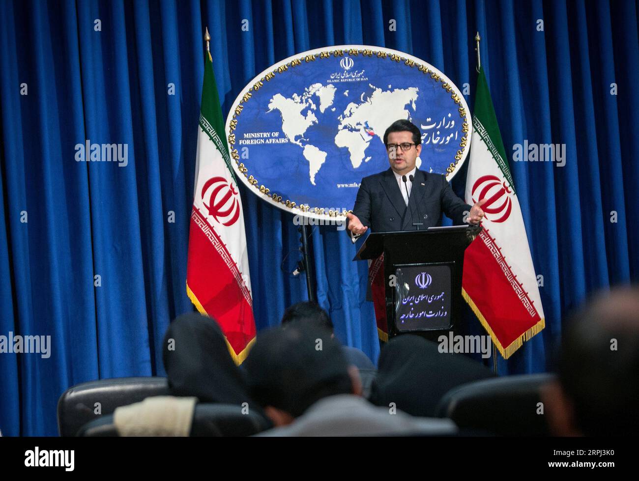 Iran thran fm press hi-res stock photography and images - Alamy