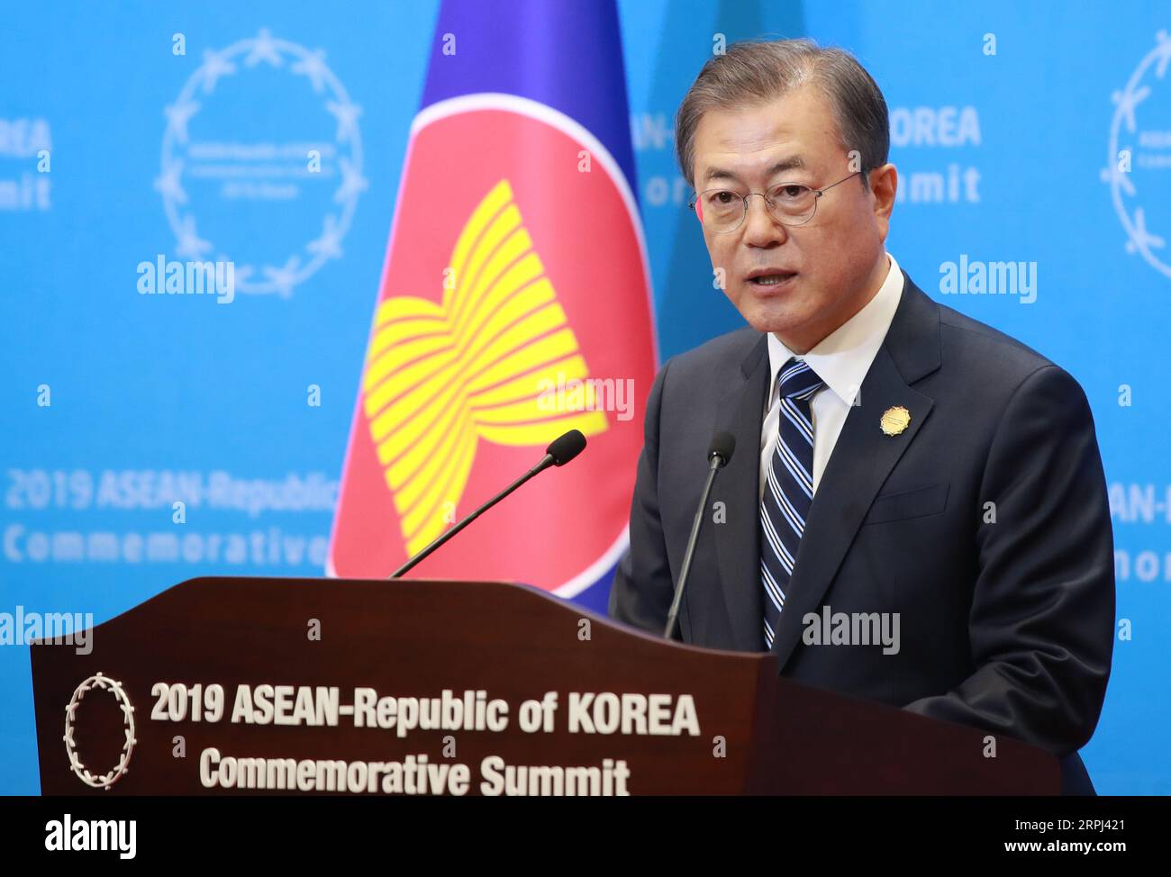 Asean rokcommemorative hi-res stock photography and images - Alamy