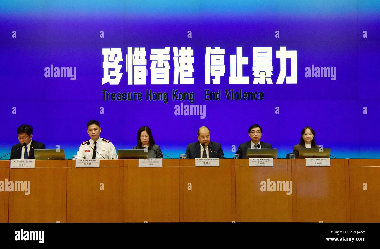 Repn hi-res stock photography and images - Alamy