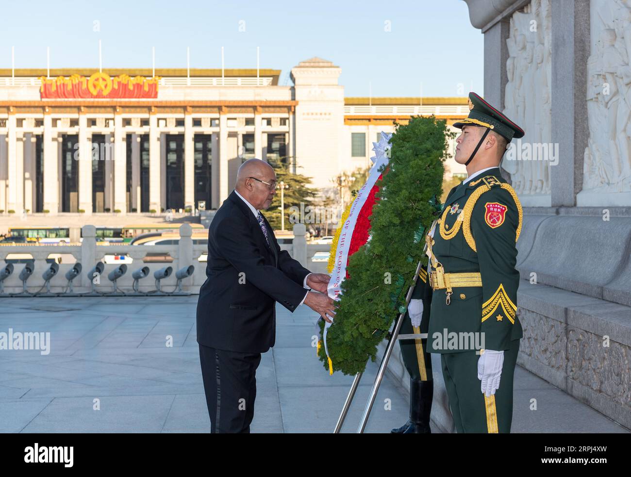 China beijing surinamese hi-res stock photography and images - Alamy