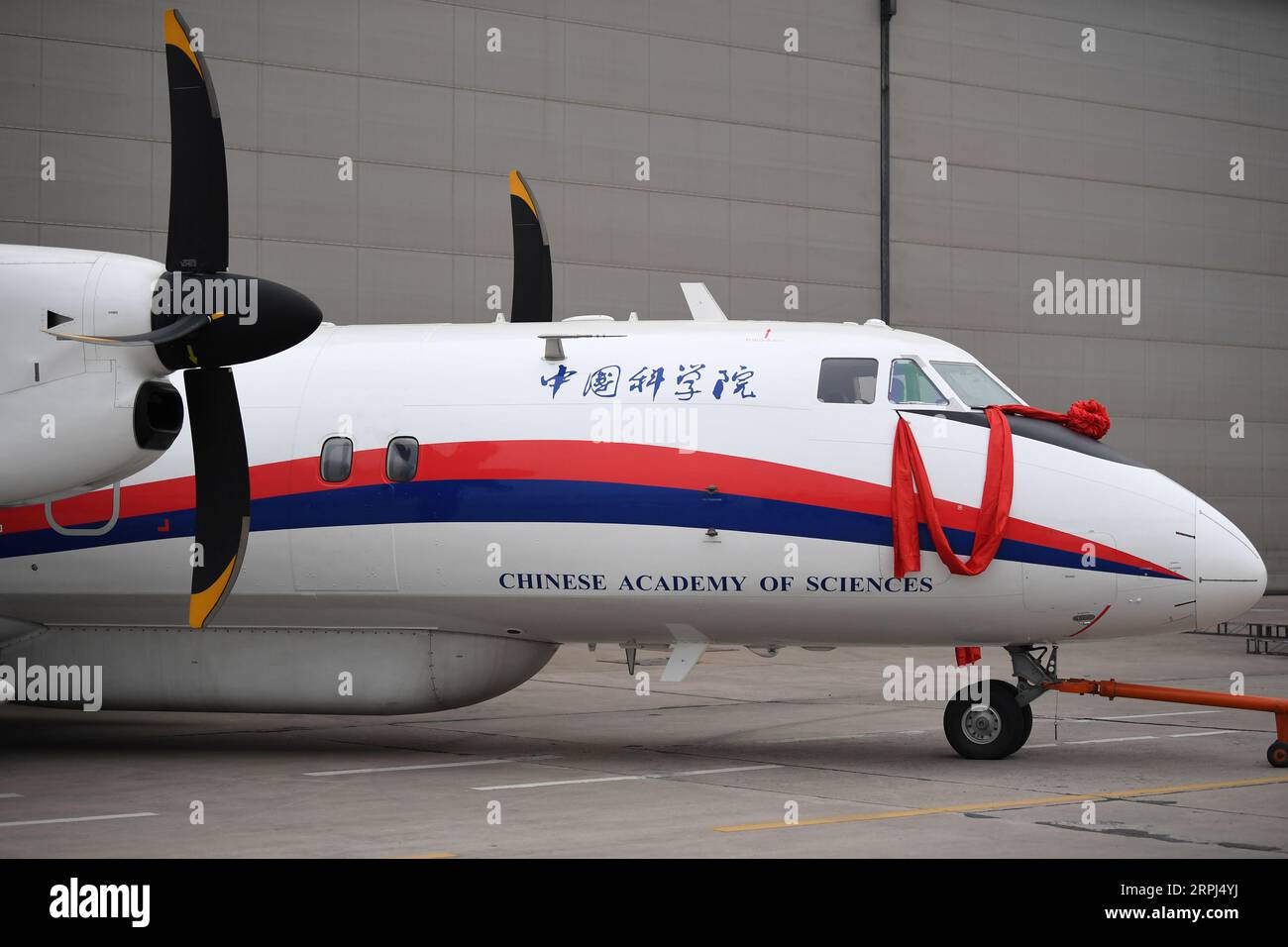 Aerial observation aircraft hi-res stock photography and images - Alamy