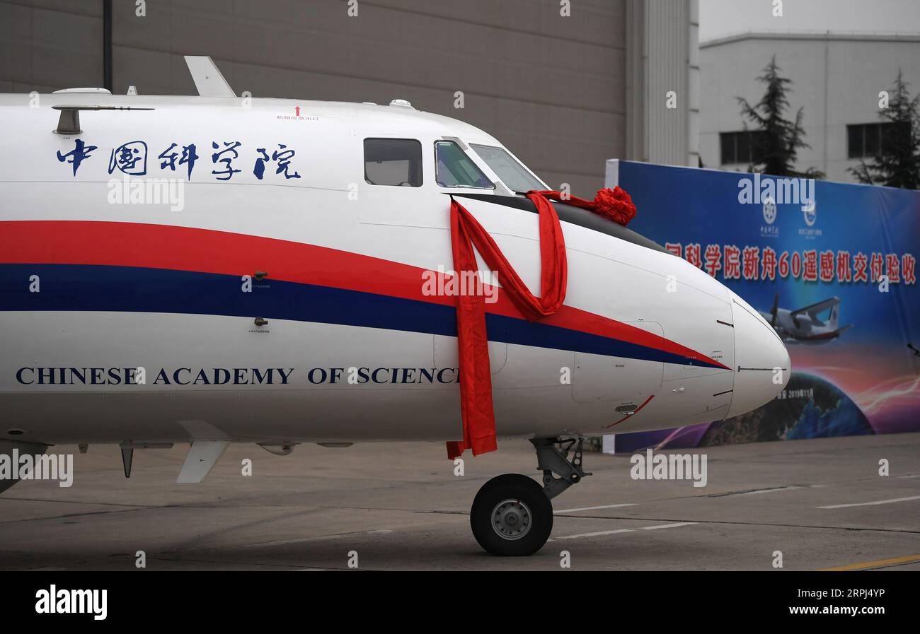 Aerial observation aircraft hi-res stock photography and images - Alamy